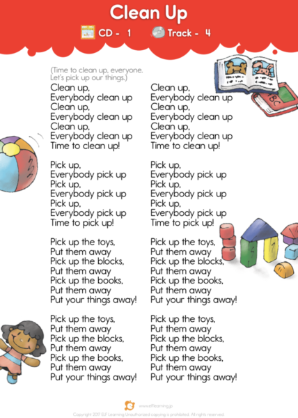 Kids Songs 1: Let's Take a Walk "Clean Up" Lyric Sheet - ELF Learning
