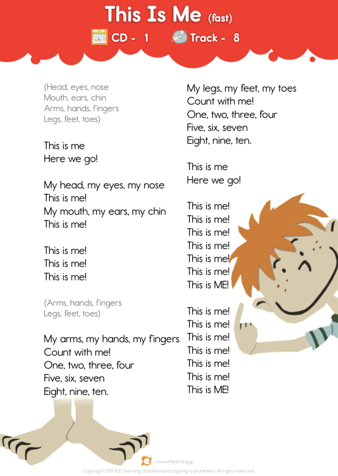 English Songs Lyrics For Kids English Songs Lyrics For Kids